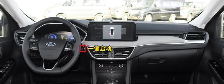 汽车导航重启键在哪里截图