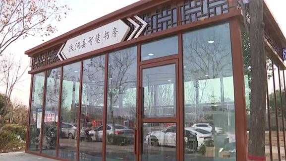石器书屋十八书屋自由阅读内容图标