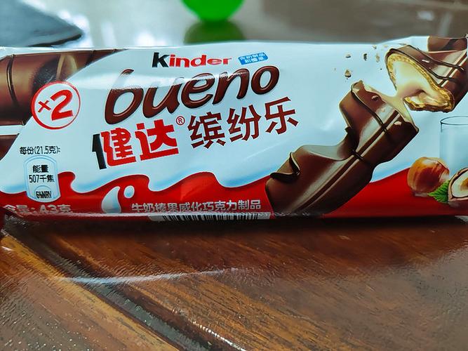 缤纷乐图标