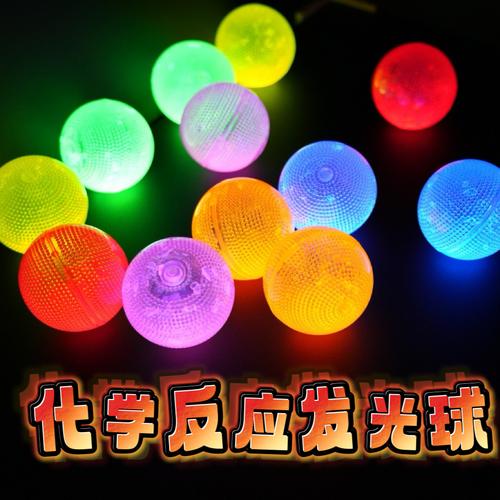 灯开关关不上一按就弹截图