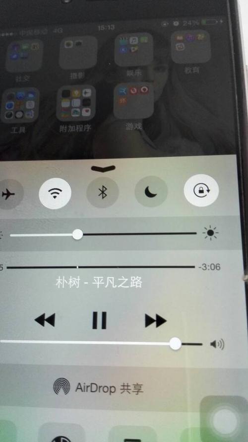 苹果6如何不让屏幕旋转图标