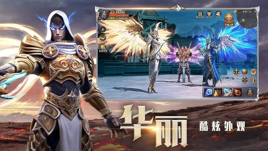 大天使单机版和精灵盛典截图