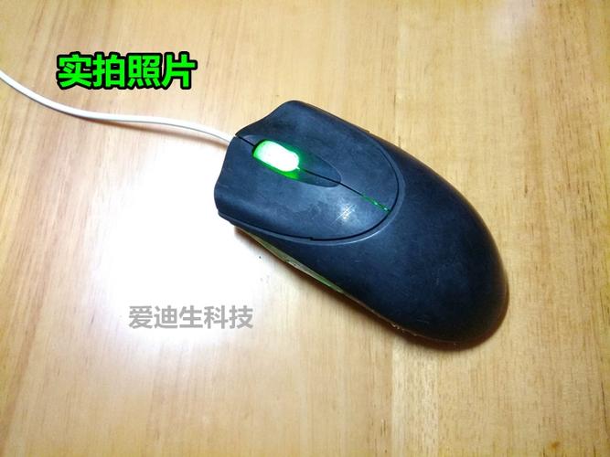 玩lol什么鼠标舒服图标