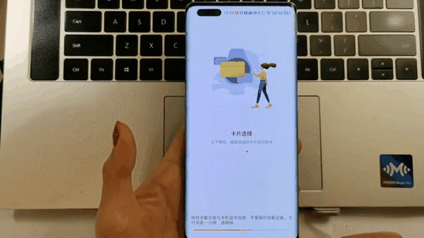 华为手表门禁卡怎么添加图标