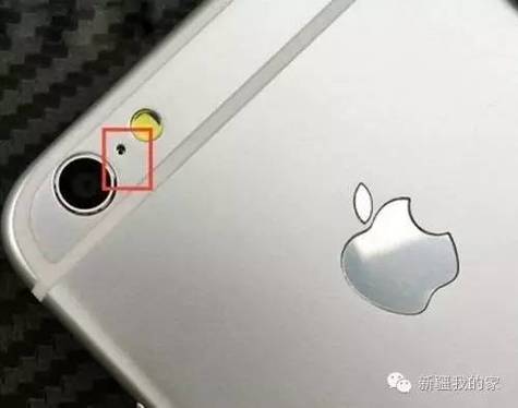苹果se摄像头旁边的小孔是干嘛的截图