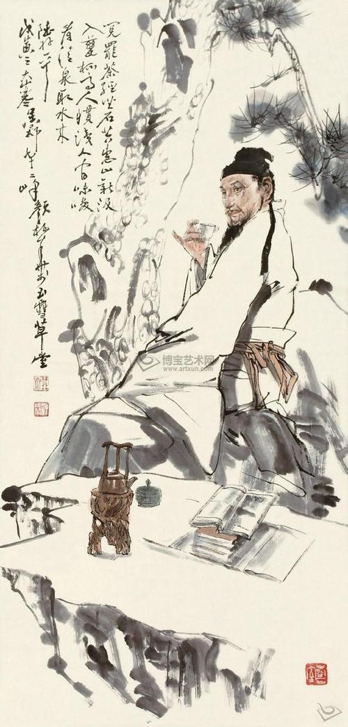 陆游书巢勤学图标