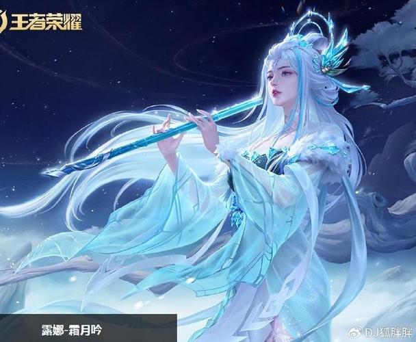 王者英雄皮肤大全图标