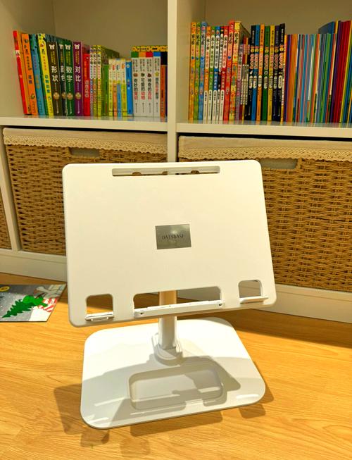 《瑶台歌》全文免费阅读图标