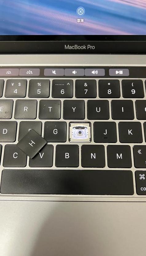 macbook键盘失灵