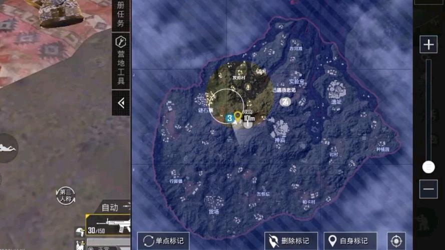 和平营地游戏工具介绍图标
