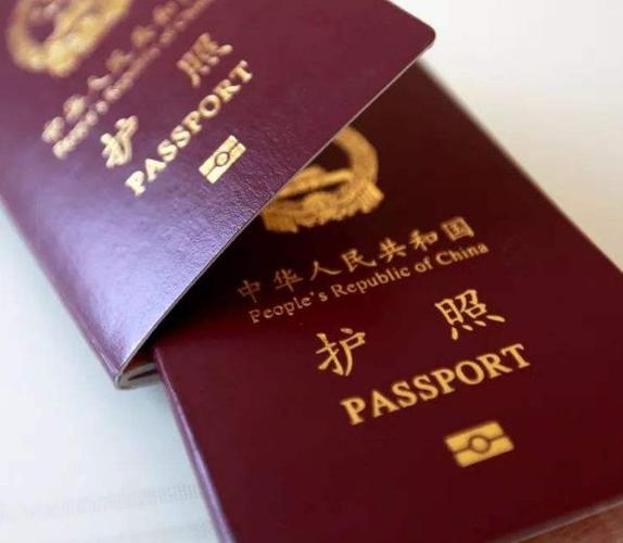 护照照片能贷款吗图标