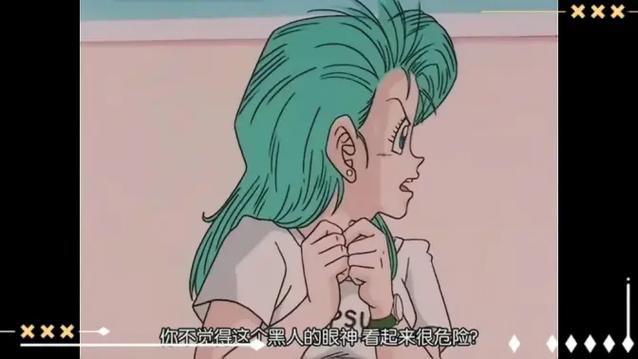 水果宾治武士g截图