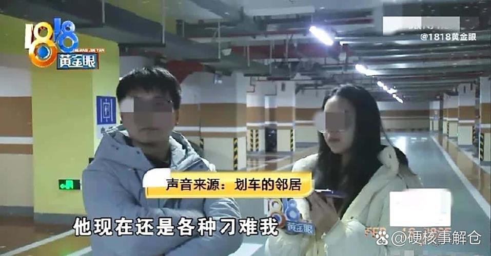 楼下天天弹钢琴烦死了图标