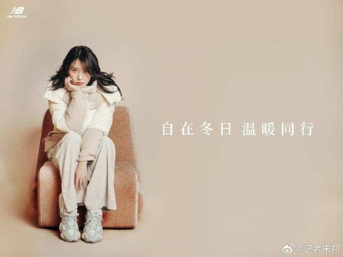 温暖人心的广告截图