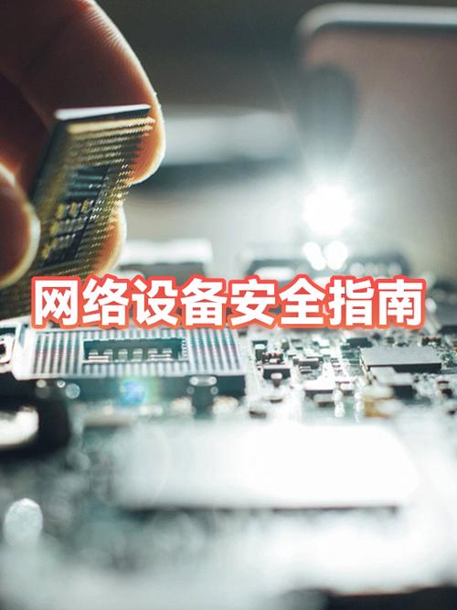 路由器放卧室有危害吗图标