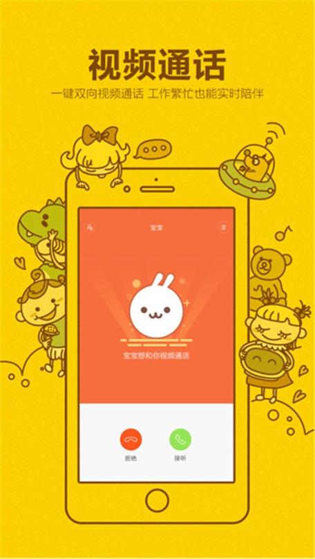 小寻 安卓下载图标