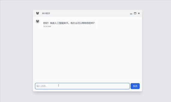 css帮助文档截图