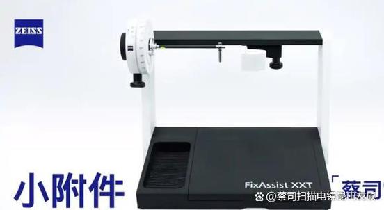 CAD坐标小数点调整命令