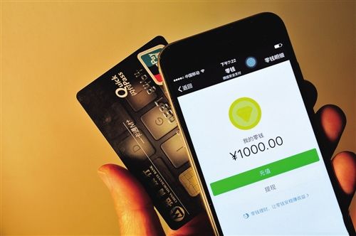 发好友申请对方收不到图标