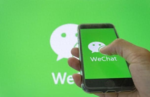 微信扫一扫变成了全屏图标