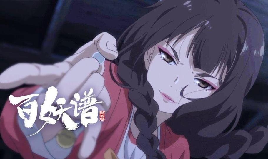 类似桃夭这样的名字图标
