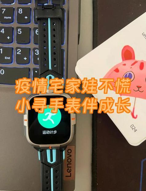 口袋冒险家兑换码分享图标