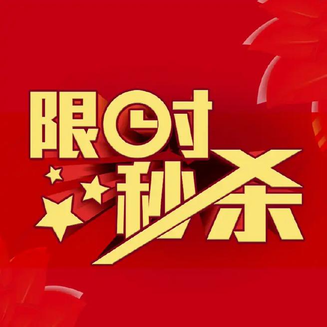 cf秒杀辅助器图标