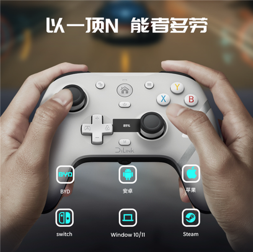 小米手机能玩vivo账号游戏吗图标