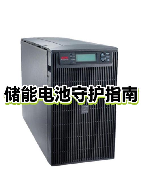 电动车电池怎么充电才耐用图标