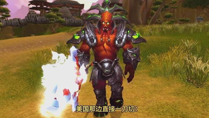 魔兽世界合服查询图标
