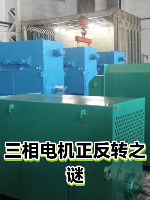 逆转检事和逆转裁判时间线图标