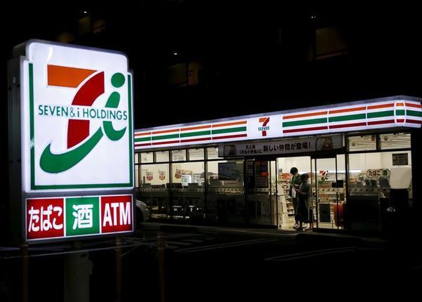 7-11便利店图标