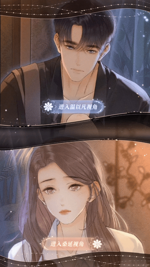 轻轻一点更新图标