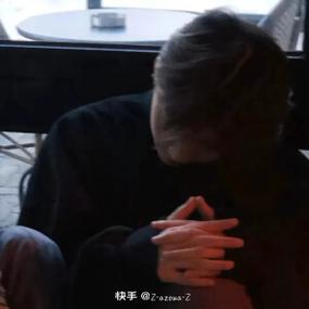 男生说1746啥意思图标