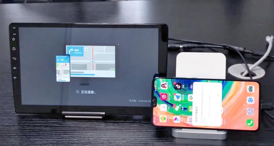 亿连6.0通用版