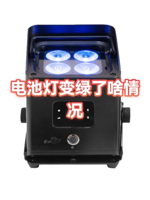 相机电池绿灯充满了吗图标