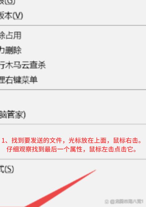 太大的视频文件怎么传截图