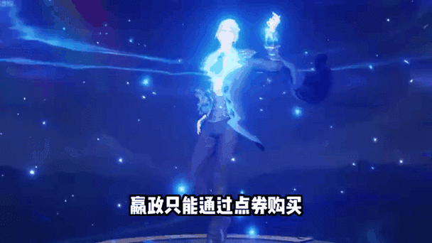 王者不能用金币买的英雄