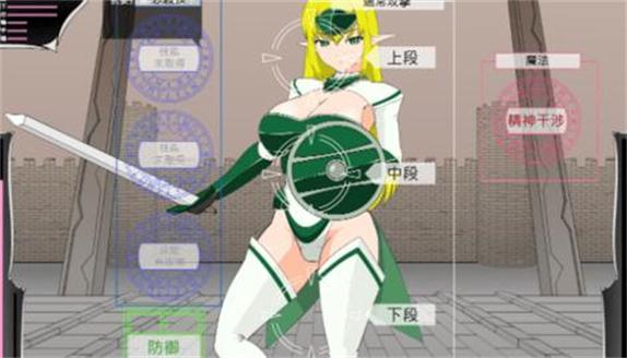 jsk游戏工坊精灵骑士截图