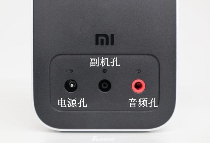 蓝牙音箱用什么充电器图标