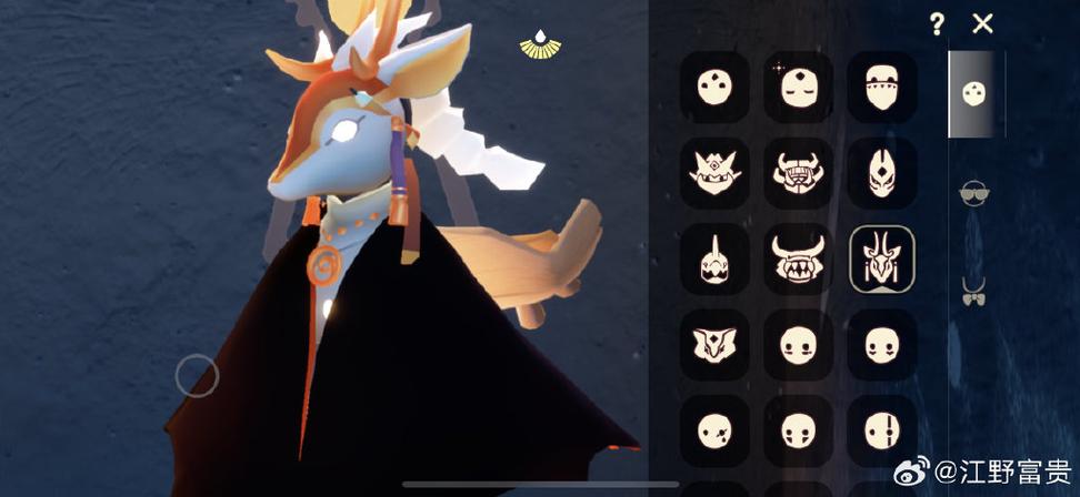 光遇鹿头值多少钱截图