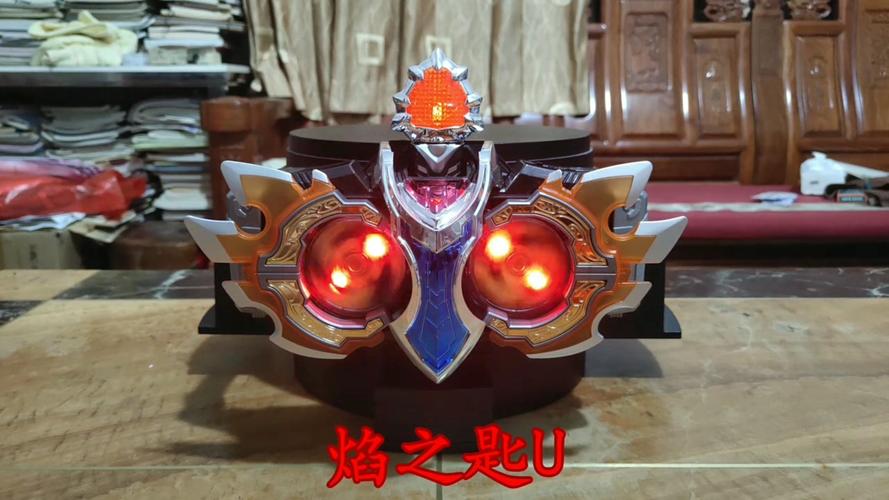 焰之拿瓦召唤器模拟器下载图标