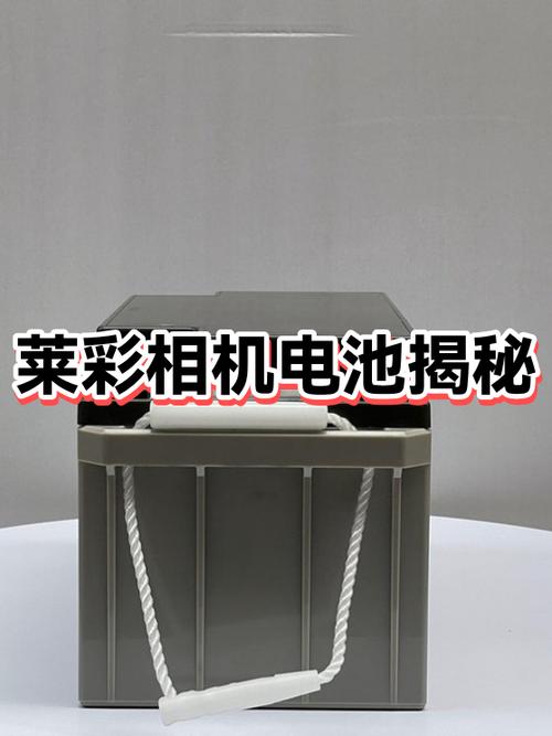 相机电池十年没用还能用吗图标