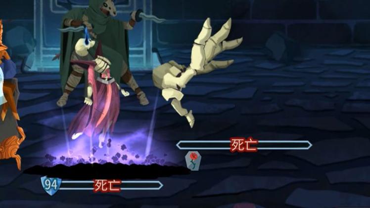 灾厄岛:无限杀戮截图