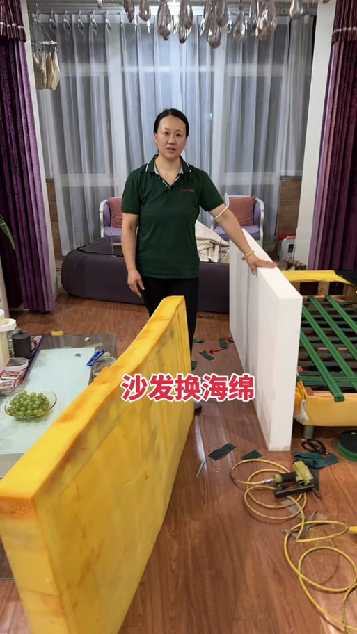 沙发换海绵视频教程图标