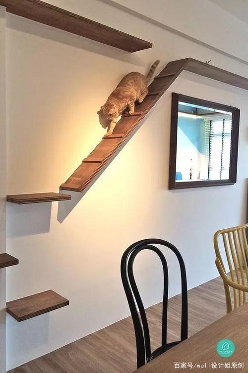 猫楼梯游戏截图
