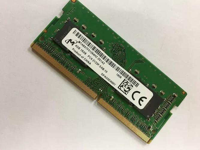 ddr4图标