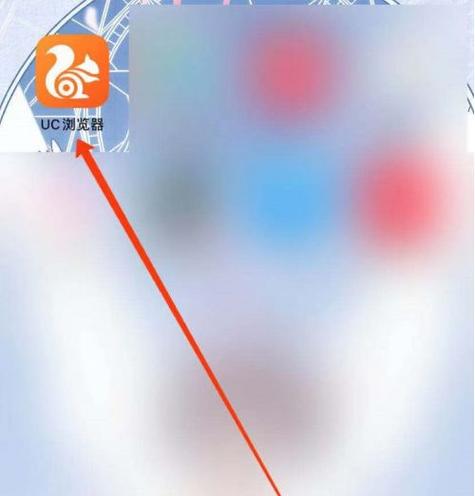恋uc图标