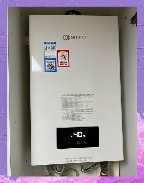 能率热水器出现11闪烁