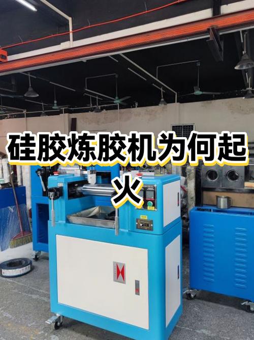 硅胶容易起火吗